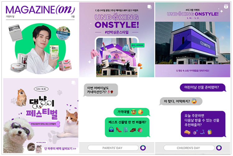 섹시한 프로젝트